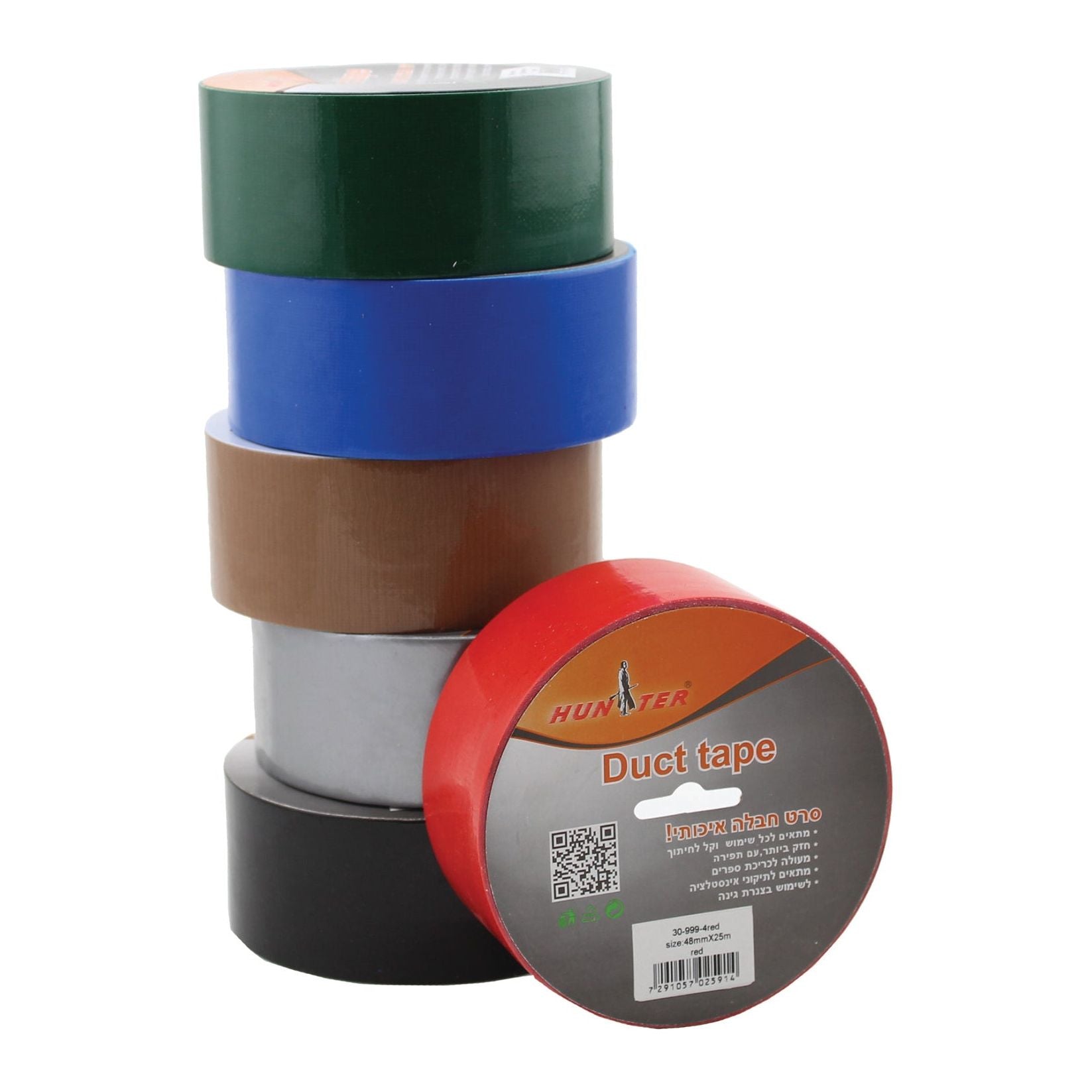 סרט חבלנים 25 מטר צהוב - הום סנטר